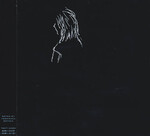 Number Girl - Sappukei - Lyrics and ratings - Rate Your Music