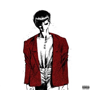 Anonymuz - Urameshi - Rate Your Music