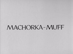Machorka-Muff (Film, Young German Cinema): Reviews, Ratings, Cast and ...