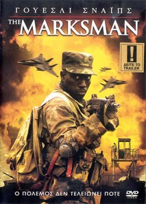 The Marksman (Film, Action): Reviews, Ratings, Cast and Crew - Rate ...