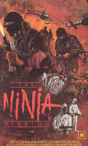 The Ninja Mission (Film, Action): Reviews, Ratings, Cast and Crew ...