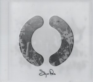 Sigur Rós - [untitled] - Rate Your Music