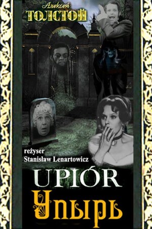 Upiór (Film, Mystery): Reviews, Ratings, Cast and Crew - Rate Your Music