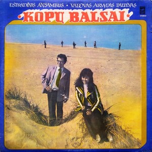 Kopų balsai - Vis tave menu - Rate Your Music