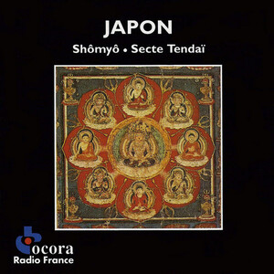 Shōmyō - Music genre - Rate Your Music