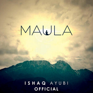 Ishaq Ayubi Official - 99 Names of Allah - Rate Your Music