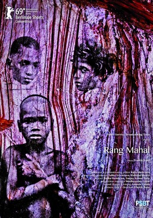 Rang Mahal (Film): Reviews, Ratings, Cast and Crew - Rate Your Music