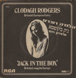 Best Clodagh Rodgers songs of all time - Rate Your Music