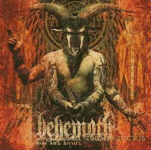 BEHEMOTH albums ranked from "worst" to "best" - Rate Your Music
