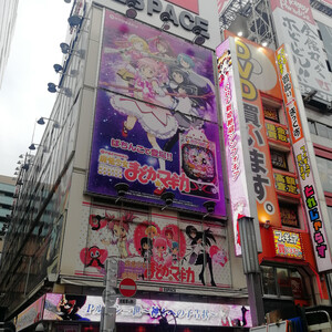 Mashcore - Music genre - Rate Your Music