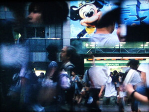 Shibuya - Tokyo (Film, Structural Film): Reviews, Ratings, Cast and ...