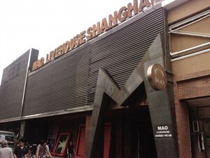 Venue: MAO Livehouse Shanghai - Rate Your Music