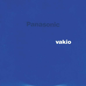 Panasonic - CSG-sonic - Rate Your Music