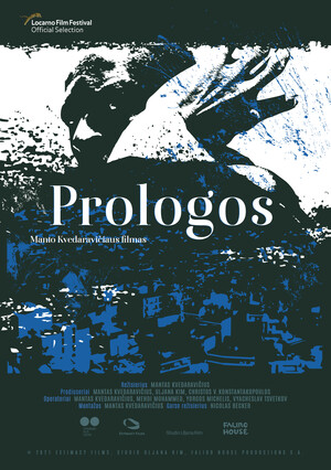 Prologos (Film): Reviews, Ratings, Cast and Crew - Rate Your Music