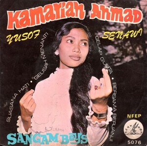Kamariah Ahmad - Gelisah Menanti - Rate Your Music