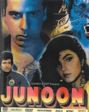 जुनून (Film, Supernatural Horror): Reviews, Ratings, Cast and Crew ...