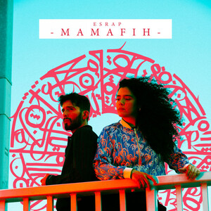 Arabesk - Music genre - Rate Your Music