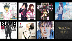 2020-2025 reading log • Manga & youtube books - Rate Your Music