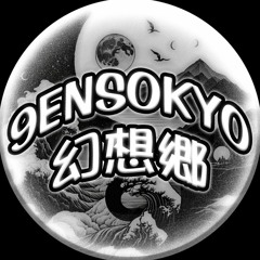 9ENSOKYO/Touhou Plugg rapper ranking - Rate Your Music