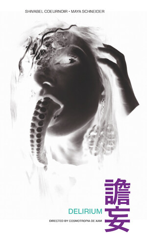 Delirium (Film): Reviews, Ratings, Cast and Crew - Rate Your Music