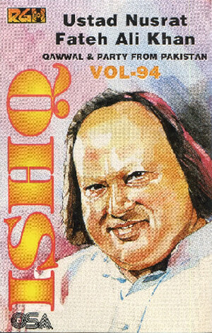 Nusrat Fateh Ali Khan Qawwal & Party - Ay Athra Ishq Naeen Saun Denda ...