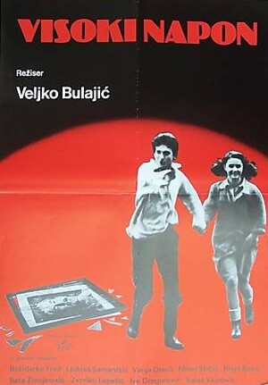 Visoki napon (Film, Drama): Reviews, Ratings, Cast and Crew - Rate Your ...