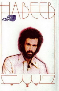 Persian Pop - Music genre - Rate Your Music