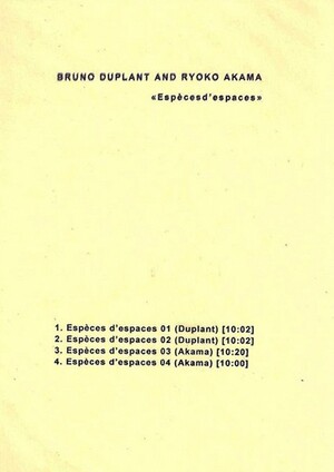 Best Ryoko Akama songs of all time - Rate Your Music