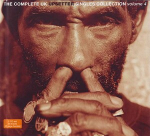 Dennis Alcapone - Back Biter (Version) - Rate Your Music