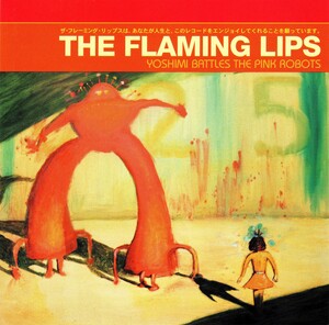 The Flaming Lips - Yoshimi Battles the Pink Robots Pt. 1 - Rate Your Music