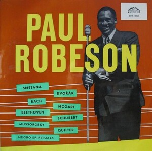 Paul Robeson - By the Waters of Babylon (from "Biblical Songs") - Rate ...