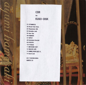 Mashcore - Music genre - Rate Your Music