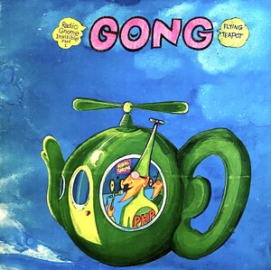 Gong - The Pot Head Pixies - Rate Your Music