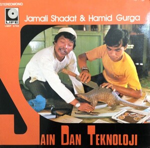 Jamali Shadat dan Hamid Gurga - Manaku Ka Tada Manaku - Rate Your Music