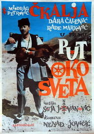 Put oko sveta (Film, Comedy): Reviews, Ratings, Cast and Crew - Rate ...