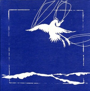 秋山徹次 - The Pressure of the Current - Rate Your Music