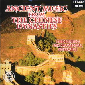 Most popular Chinese Folk Music albums of all time - Rate Your Music