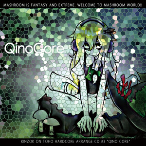 KINZOK ON - BasidiocArp ～開傘～ - Rate Your Music