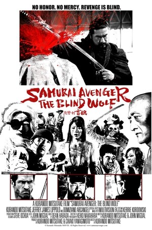 Samurai Avenger: The Blind Wolf (Film, Chambara): Reviews, Ratings, Cast and Crew - Rate Your Music