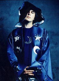 A Map of Robert Pollard's Musical Projects - Rate Your Music