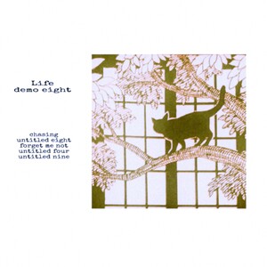 Best Emo albums of 2025 - Rate Your Music