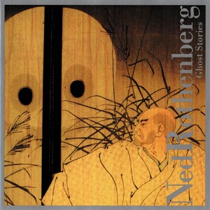 Ned Rothenberg - Duet for Alto Saxophone and Percussion - Rate Your Music