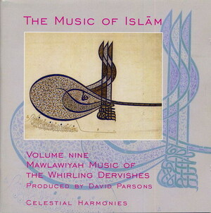 Islamic Religious Music & Recitation - Music genre - Rate Your Music