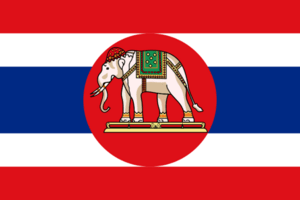 Thai Record Labels - Rate Your Music