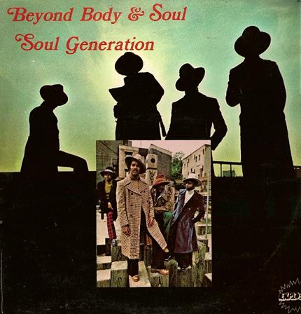 Soul Generation Albums: songs, discography, biography, and listening ...
