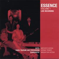 Essence by Masayuki Koga (Album, Japanese Folk Music): Reviews, Ratings ...