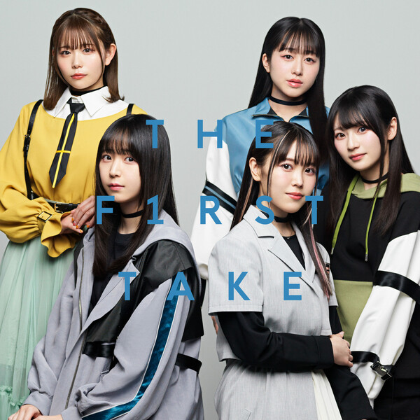 潜在表明 - From THE FIRST TAKE by MyGO!!!!! (Additional release): Reviews ...