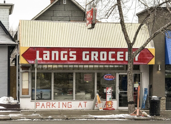 International Bodega Pop Express™ [Page 2] - Rate Your Music