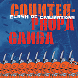Counter-Propaganda by Clash of Civilizations (Album): Reviews, Ratings ...