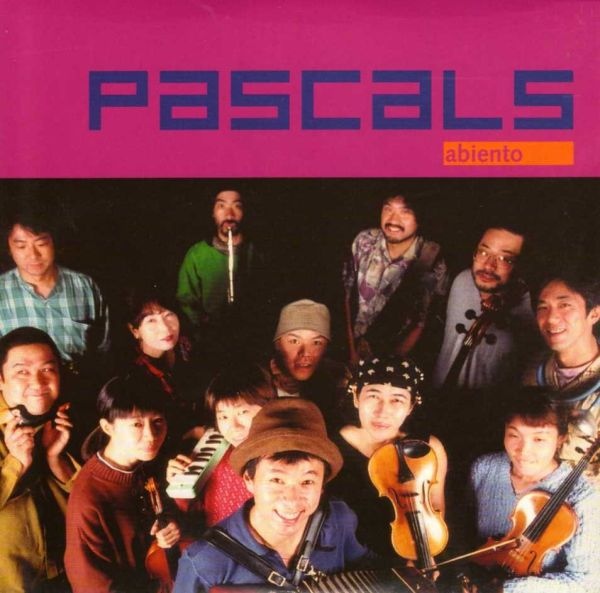 Pascals Albums: songs, discography, biography, and listening guide ...
